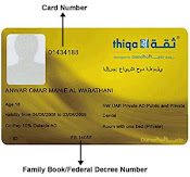 Daman National Health Insurance Company: About Daman