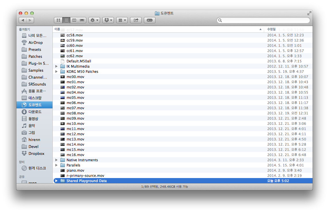 Xcode 6 Beta 4 플레이그라운드 오류 Seorenn Sigsegv