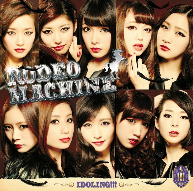 Idoling!!! 6to álbum Rodeo Machine (Jacket)
