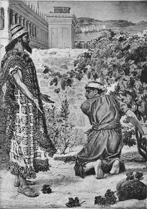 Daily Truthbase: 1 Kings 21 - 2 Kings 1 God Relents When We Repent