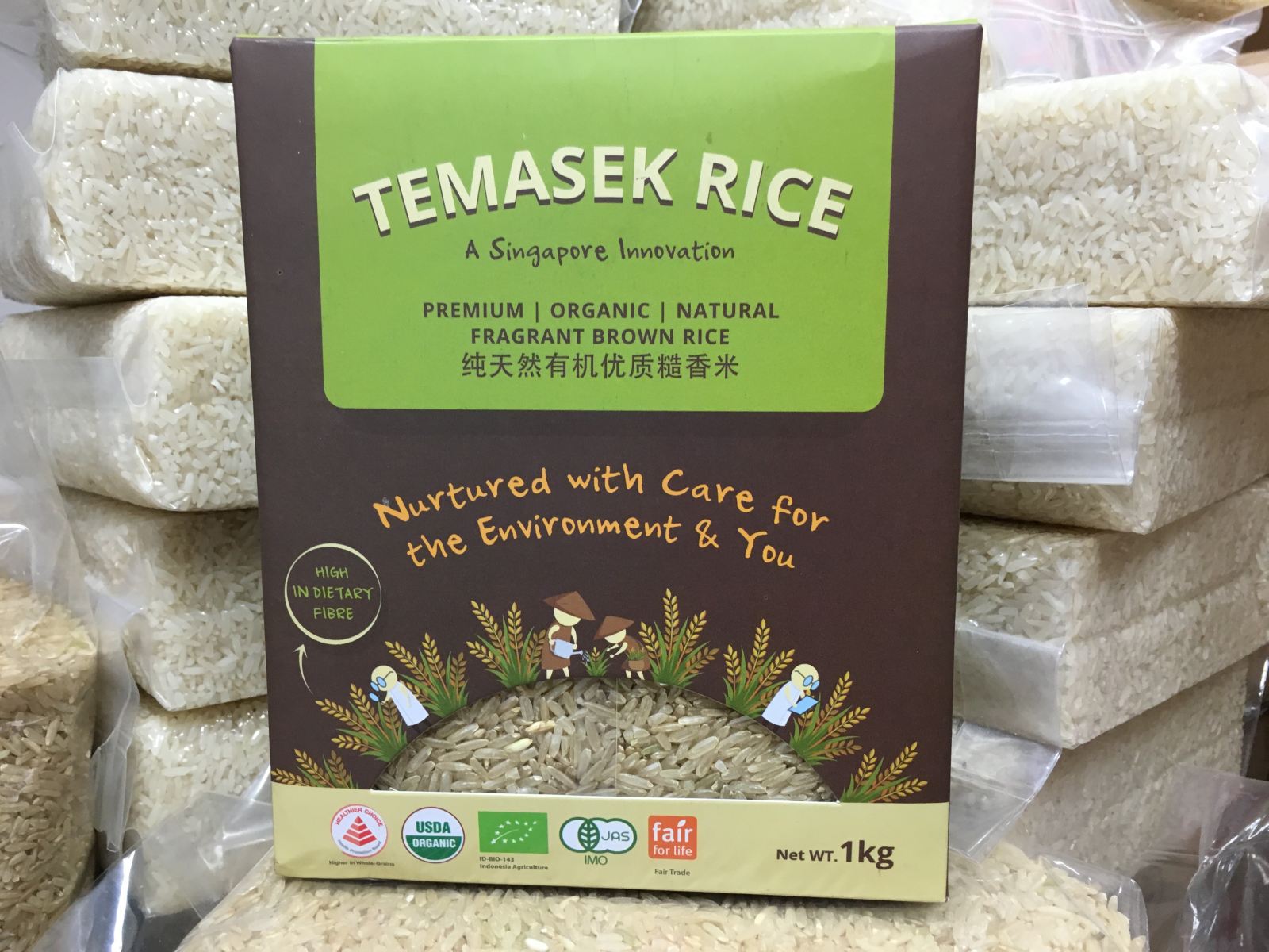 If Only Singaporeans Stopped to Think: Temasek Rice: Singapore rice ...