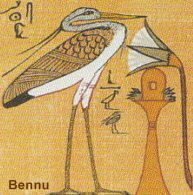 Egyptian Occult History: Lecture: The Bennu Bird