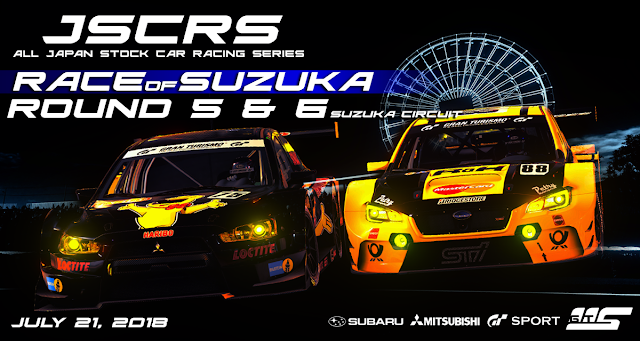 GRAN TURISMO STAGE.com | GTStage: ALL JAPAN STOCK CAR RACING SERIES ...