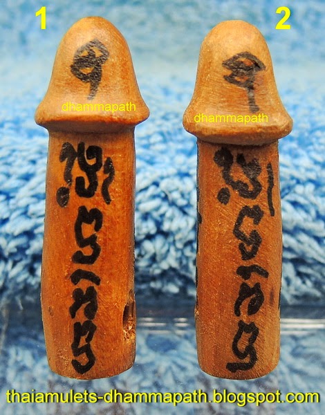 Thai Amulets DhammaPath > Address: 26, JALAN MEDAN IPOH 6, BANDAR BARU ...