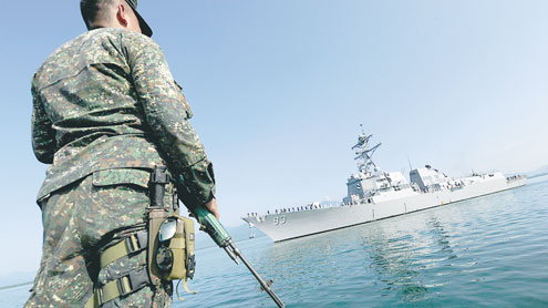 BE A RESERVIST OF THE PHILIPPINE NAVY..!