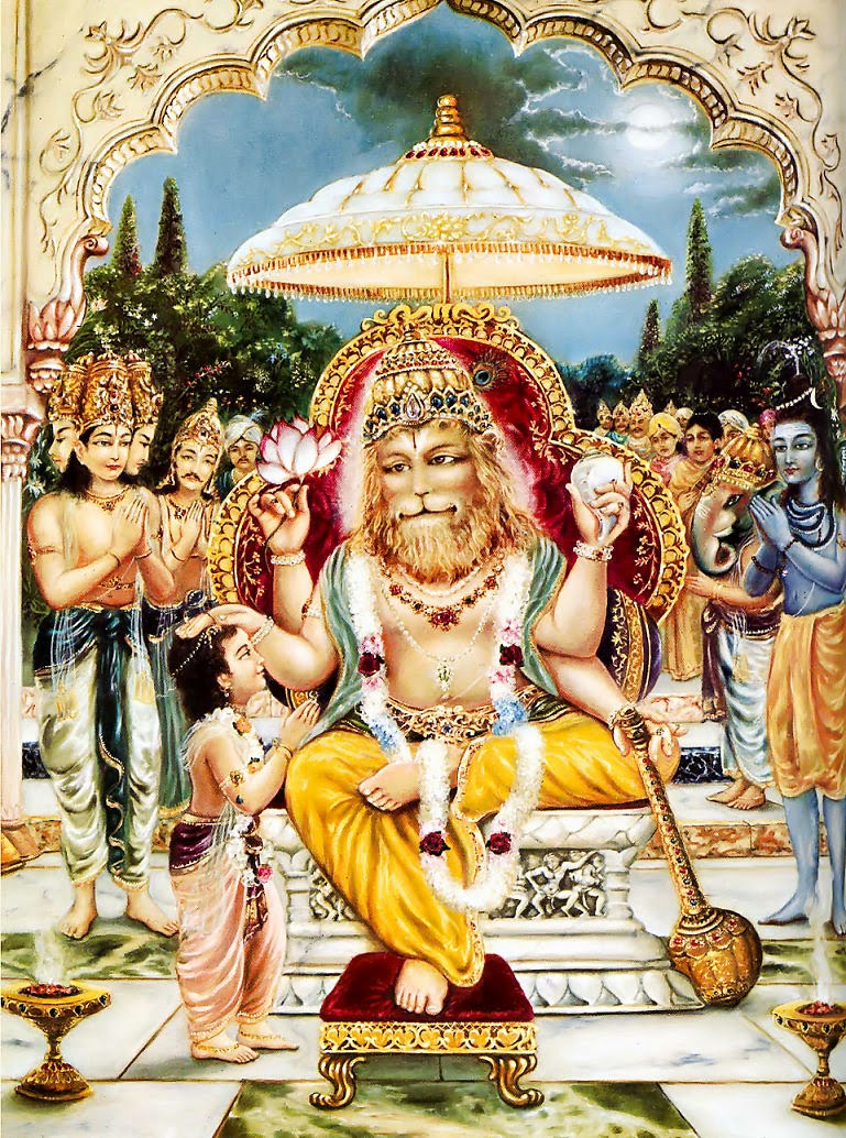Sri Narasimha Yajna (Narasimha name mantras to be chanted during the ...
