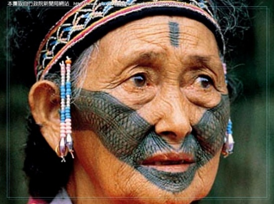 Christine Yeh's Taiwan Fulbright Blog: Atayal facial tattoos