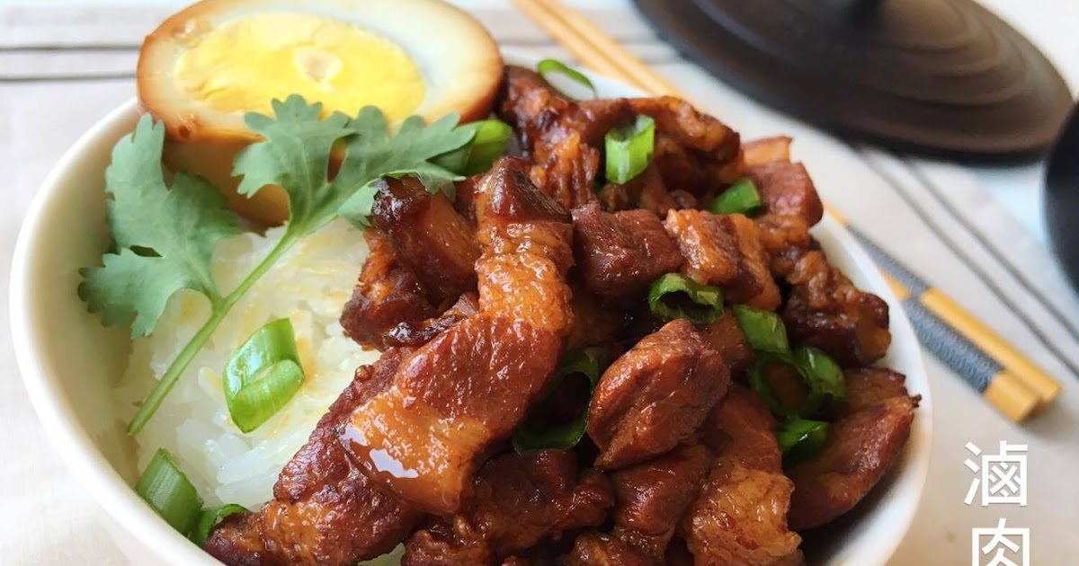 Plate & Palate: Braised Pork Over Rice 滷肉飯 by Angela Seah Thulin