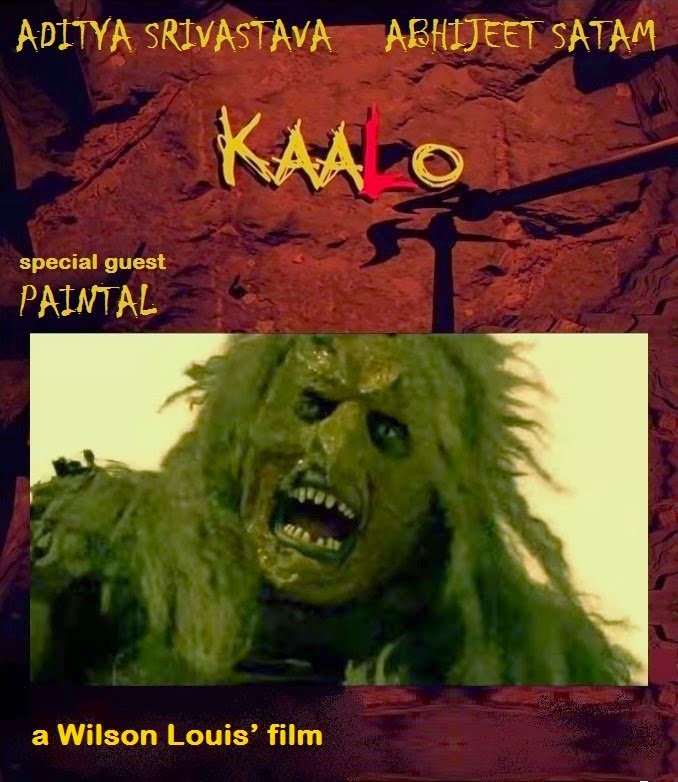 Bússola do Terror: KAALO
