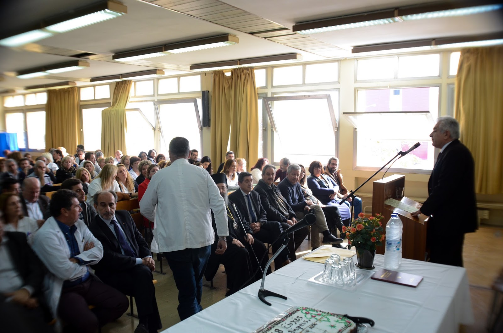 ΣΩΜΑΤΕΙΟ ΕΡΓΑΖΟΜΕΝΩΝ Γ.Ν. ΠΑΤΡΩΝ "Ο ΙΠΠΟΚΡΑΤΗΣ": Η ΚΟΠΗ της ...