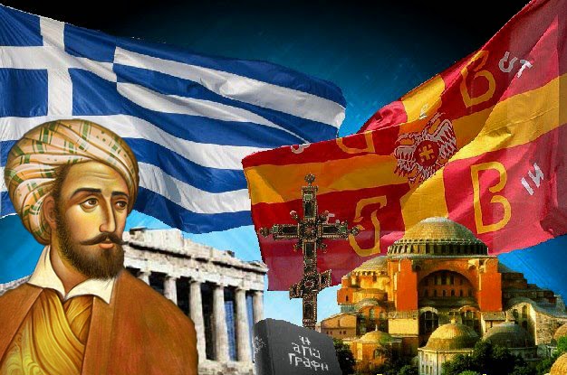 Αρχονταρίκι : ΤΩΡΑ ΜΙΛΑΕΙ Ο ΣΤΡΑΤΗΓΟΣ ΜΑΚΡΥΓΙΑΝΝΗΣ