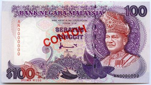 Danger awaits for BNM personnel-Specimen Banknotes Exhibition ...