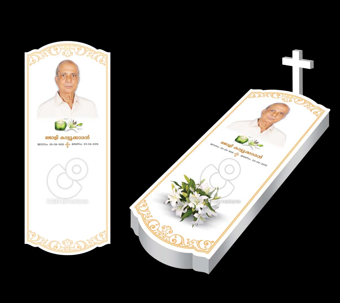 C & O ad-ventures: Head Stone and Tomb Stone Design in Kerala India