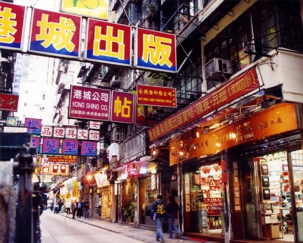 Urban History Tutorial 10