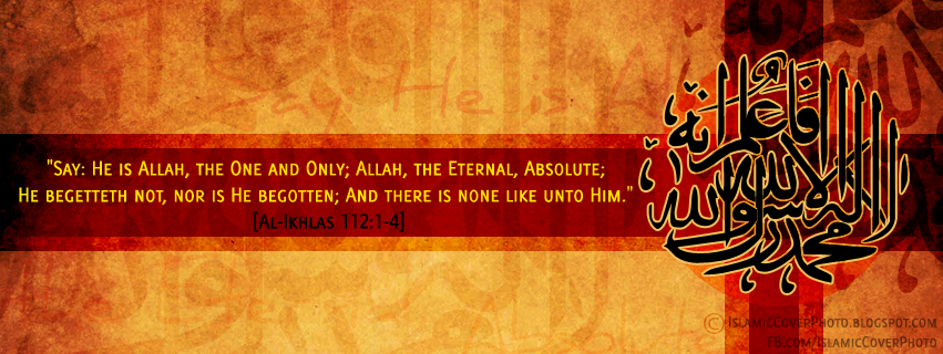 Islamic Cover photos: Quran 114 Islamic CoverPhoto