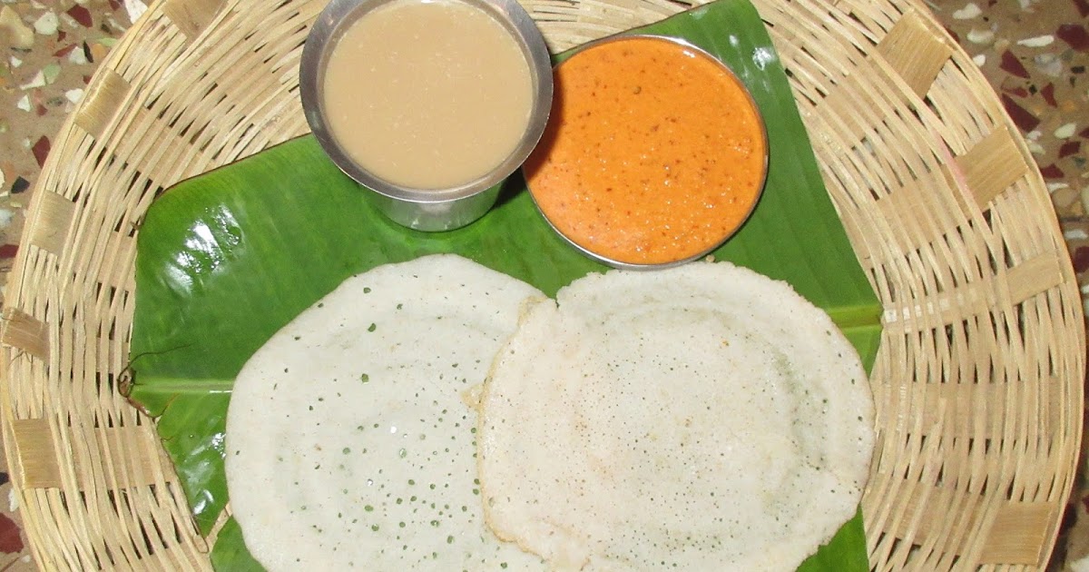 Archies Authentic Touch: Ukdo Suryai Karkari Polo / Boiled Rice n Dosa ...