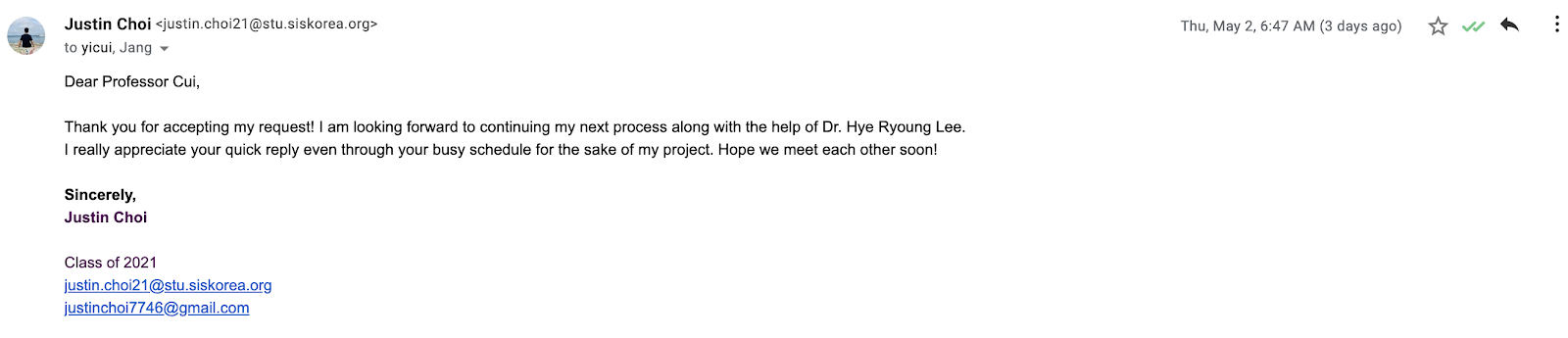 Update: Confirmation from Professor Cui