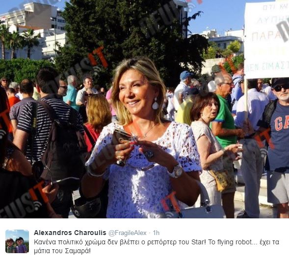 Η ΦΑΡΜΑΚΟΓΛΩΣΣΑ ΚΙΡΚΗ: Eκλασε ο Τζημερος, σχολασε ο γαμος