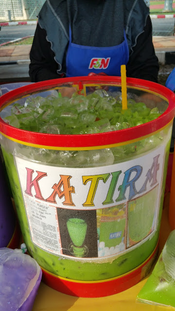 Xing Fu: AIR KATHIRA