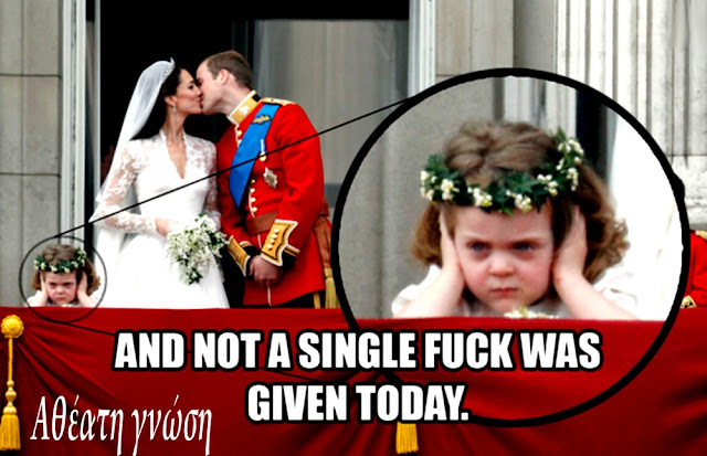 ΒΑΣΙΛΙΚΗ ΟΙΚΟΓΕΝΕΙΑ - ΑΙΜΟΜΙΞΙΕΣ, ΒΙΑΣΜΟΙ, ΠΑΙΔΟΦΙΛΙΑ ΚΑΙ ΚΤΗΝΟΒΑΣΙΑ ...