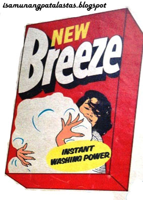 ISA MUNANG PATALASTAS: 181. It’s Here! America’s Newest Washing ...