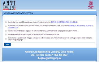 Anti Ragging affidavit form online kaise bhare (How to Fill An Online ...