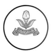 KWARDA HIZBUL WATHAN SURABAYA: AD/ART HW 2016