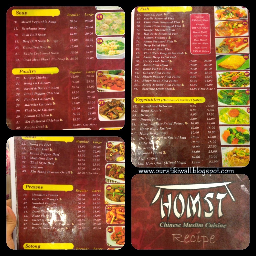 my story...: Homst Recipe, Bangi Gateway