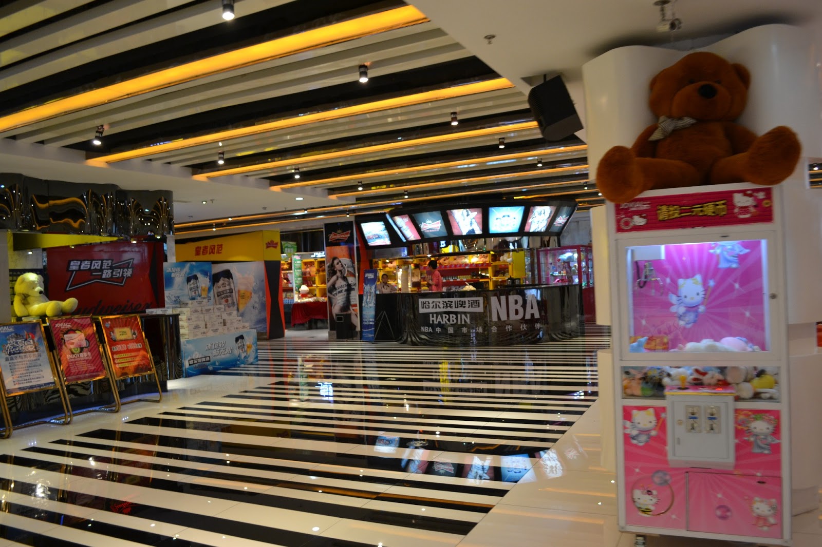 China, China, China!: KTV!