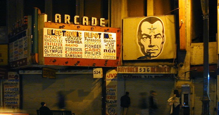 Los Angeles Theatres: Arcade Theatre: recent exterior views