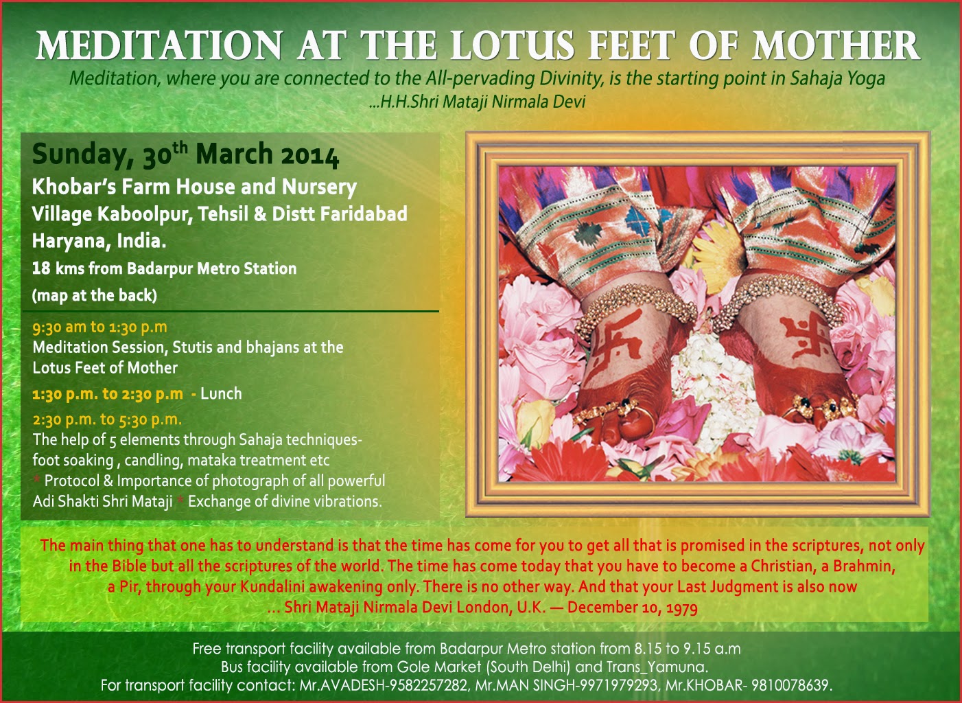 At Your Lotus Feet Mother