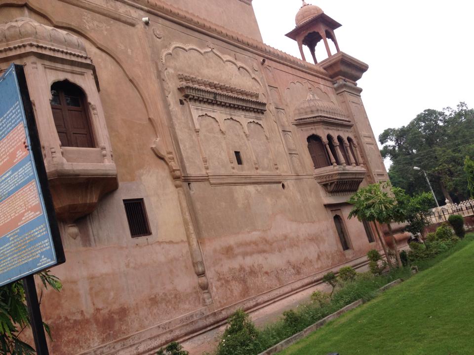 The History Of Sub-Continent Through Commemorative Stones: Rambagh gate