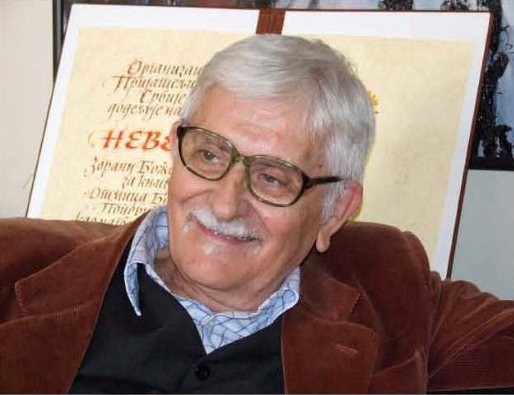 Prof. dr Rade Bozovic: Bio