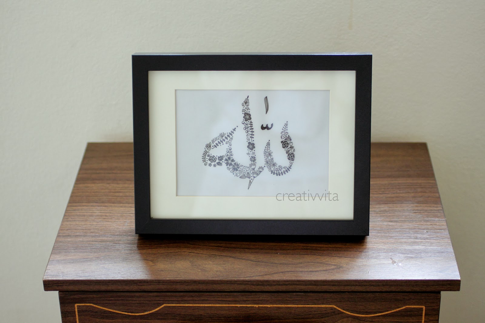 Creativvita: "Allah" Calligraphy Pen on Tracing Paper
