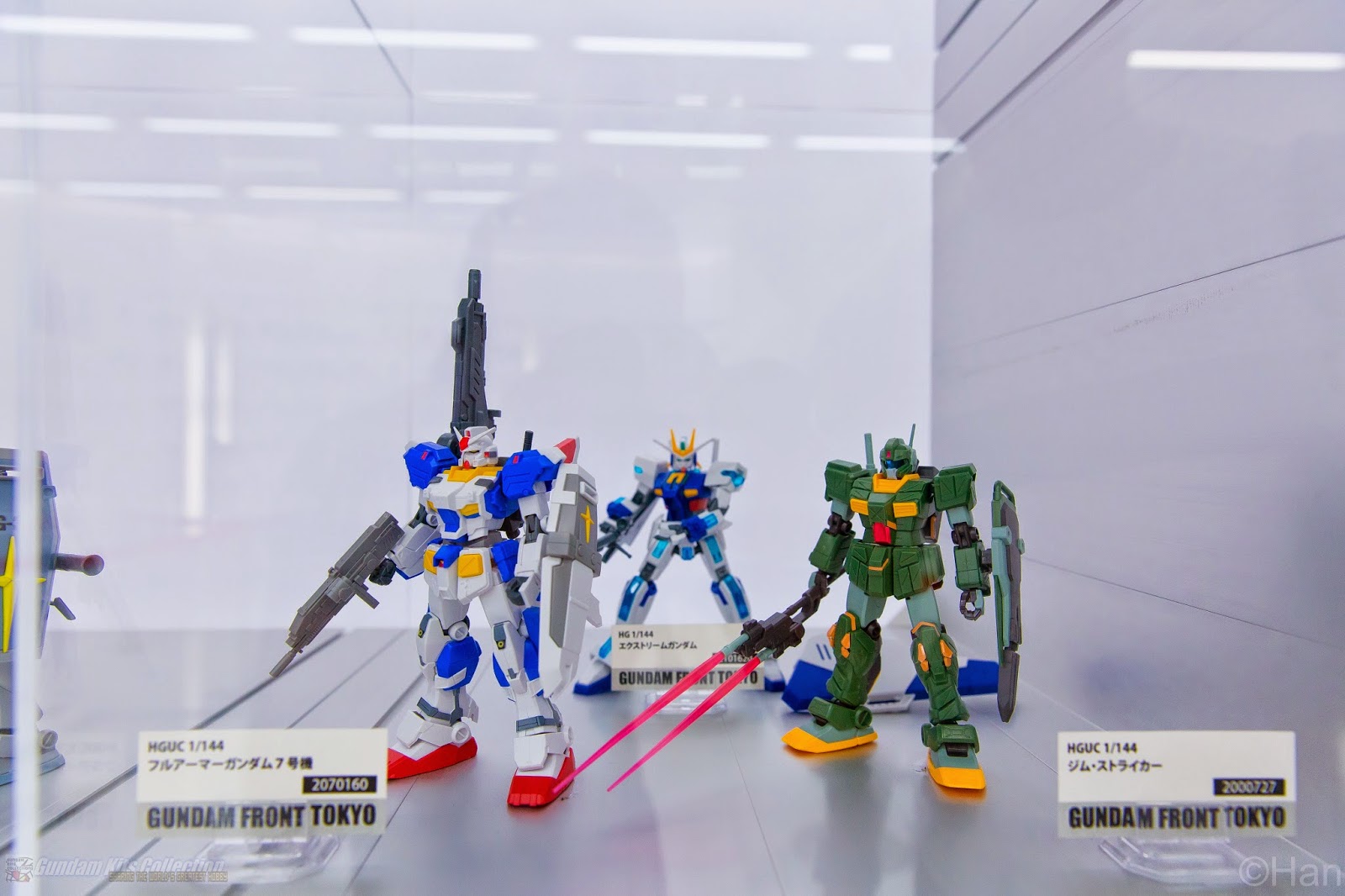Gundam Front Tokyo
