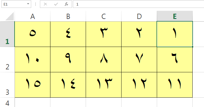Cara Menulis dan Menampilkan Angka Arab di Excel - Rumus Excel