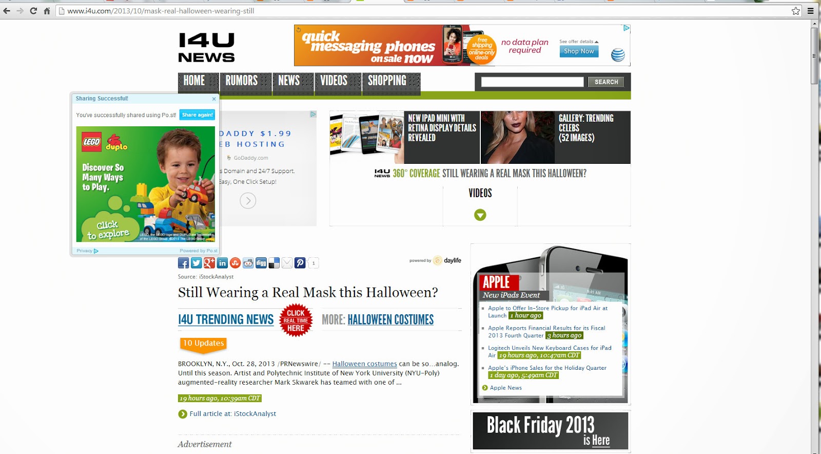 semblance augmented reality: I4U news