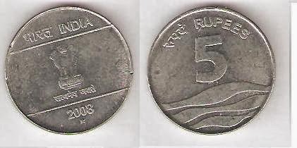 MyCoinsCollections and Interests: 5rs Coins