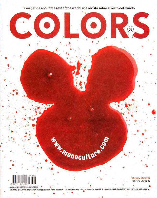 Artist of the day: Artist of the day, June 12: Tibor Kalman, American ...