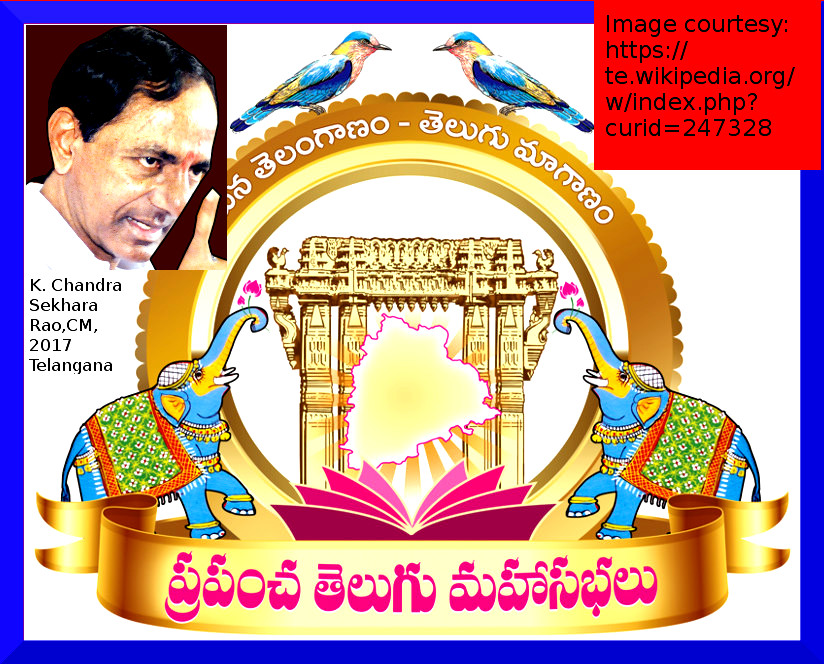 Problems & Solutions. సమస్యలూ పరిష్కారాలు. समस्याएँ और समाधान: 1035 ...