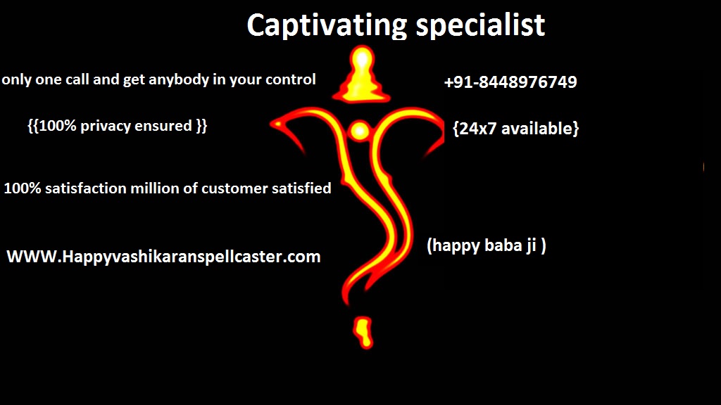 Captivating Meaning Captivating 91 8448976749 captivating-meaning-captivating-91-8448976749
