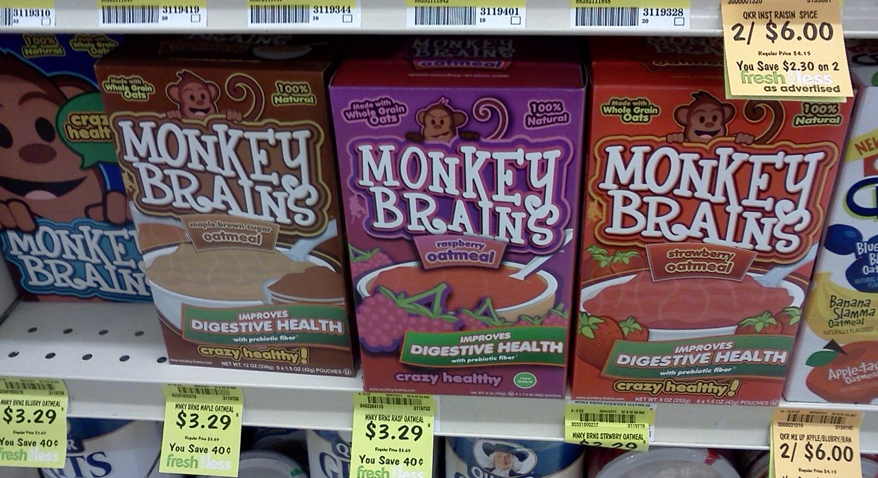 olds ninety-eight: monkey brains and other stuff about yesterday