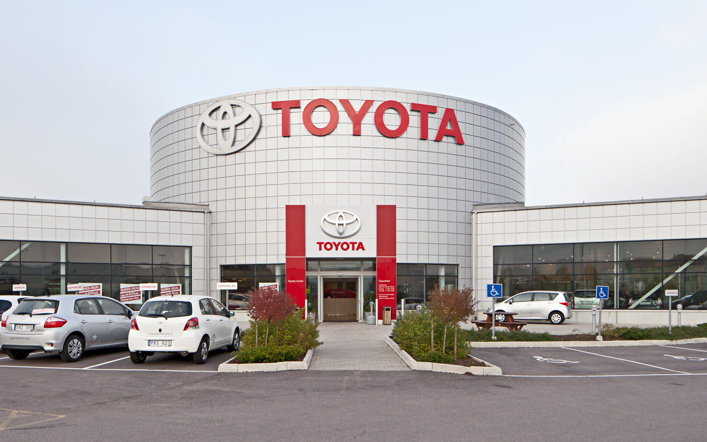 Toyota Immediate Recruitment 2016 ~ Freshers Jobs