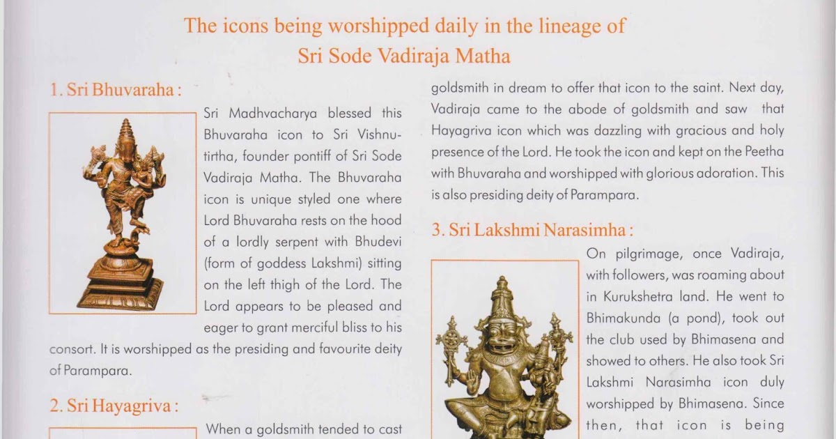 Vishnudut1926: Shree Murtis of Shree Sode Vadiraja Matha