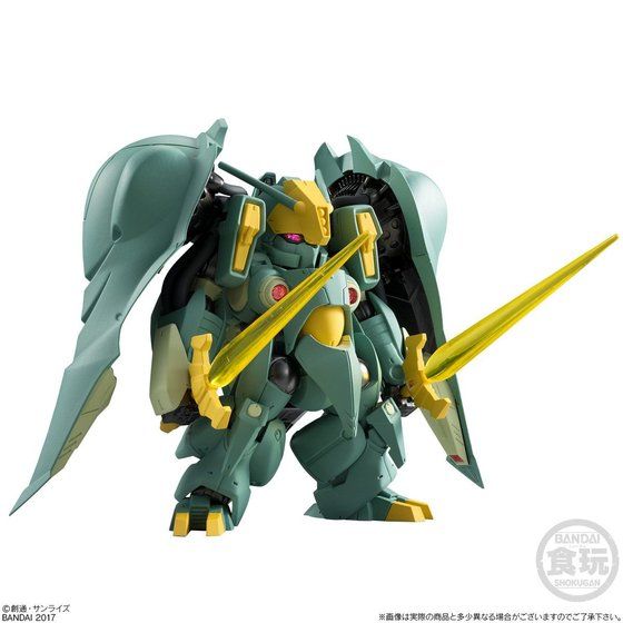 Gundam Meisters: FW Gundam Converge EX20 - Queen Mansa