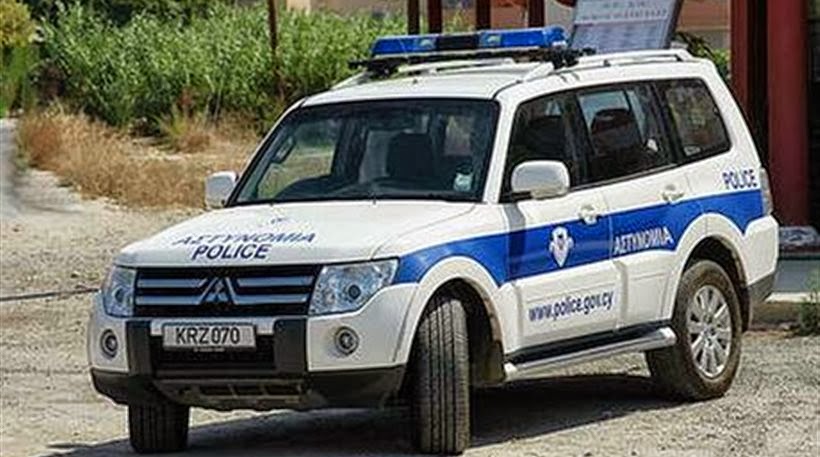 ΑΠΟΤΑΓΜΕΝΟΣ ΑΠΟ ΤΟ 1977 ΑΠΟ ΤΗΝ ΑΣΤΥΝΟΜΙΑ ΤΗΣ ΚΥΠΡΟΥ ΕΜΦΑΝΙΖΟΤΑΝ ΩΣ ...