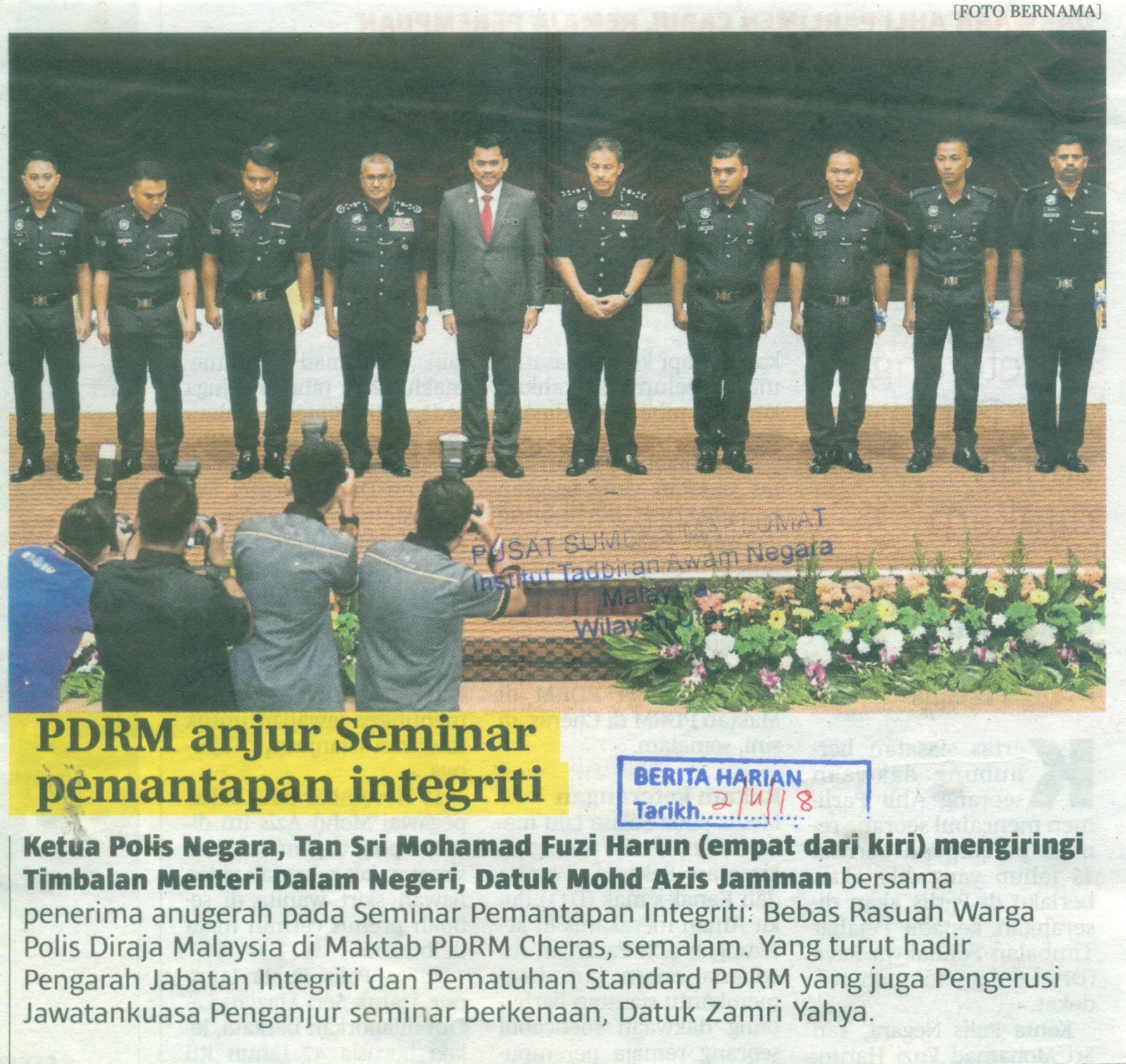 PUSAT SUMBER MAKLUMAT: PDRM anjur Seminar pemantapan integriti