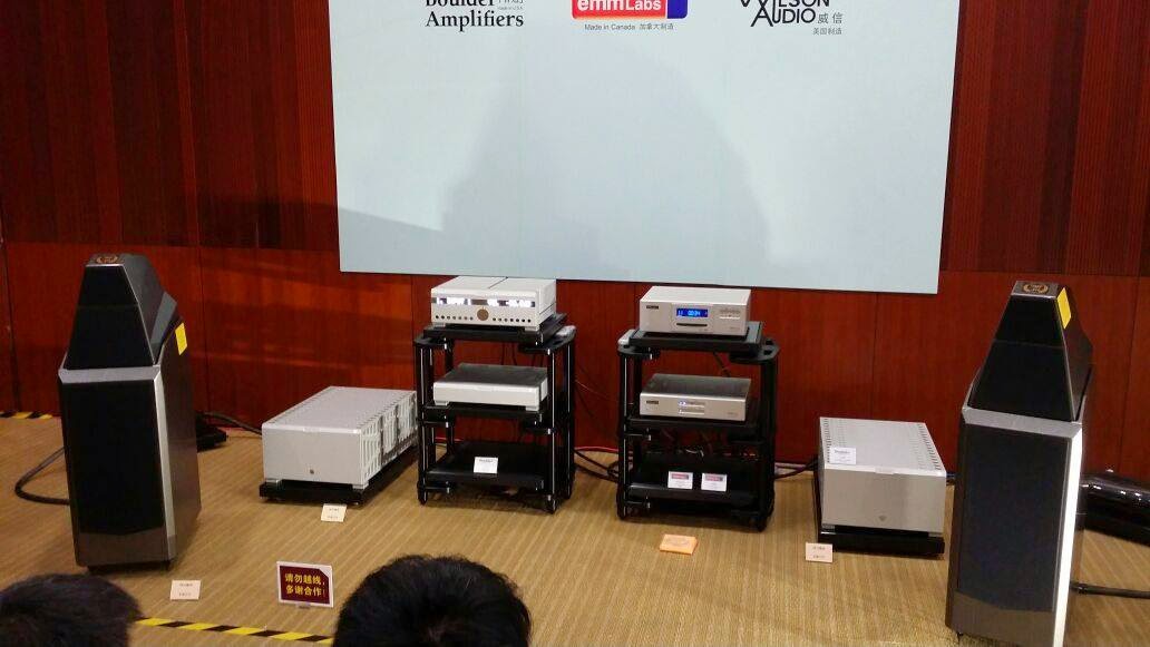 GuangZhou International High-End Audio Visual Show 2014 – M & S ...
