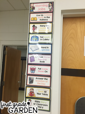 First Grade Garden: Daily Schedule - Morning Routine and Pack & Stack