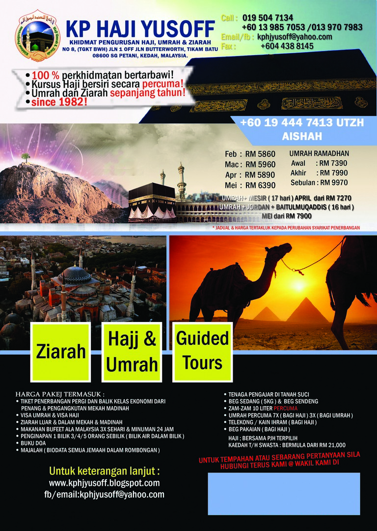 Khidmat Pengurusan Haji, Umrah & Ziarah: FLYER HAJI UMRAH